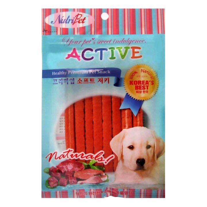 Nutripet Sandwich Stick 80g | Lazada PH