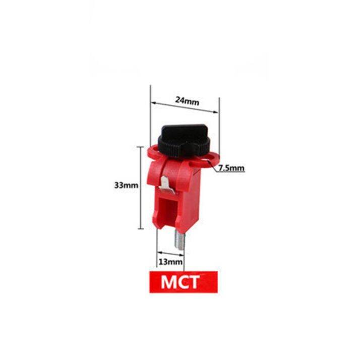 MCB Circuit Breaker Lockout Lock Off Isolation-Device For Circuit ...