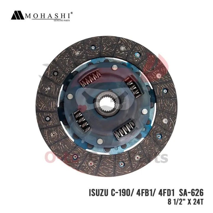 ISUZU C-190 4FB1 4FD1 SA-626/ISD-117 8 1/2" X 24T CLUTCH DISC MOHASHI ...