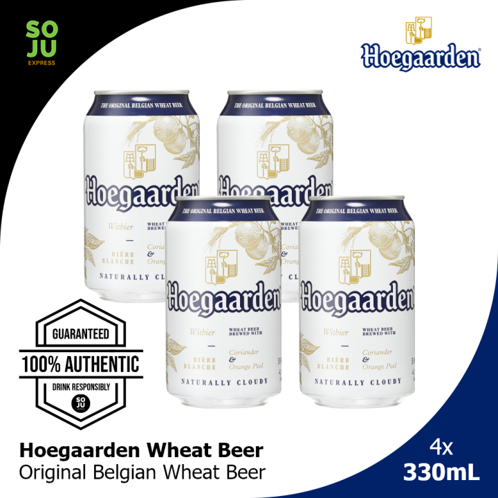 Hoegaarden Beer - White 330ml x 4 | Lazada PH