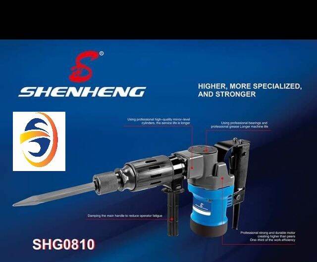 SHENHENG DEMOLITION HAMMER SHG0810 - 900W | Lazada