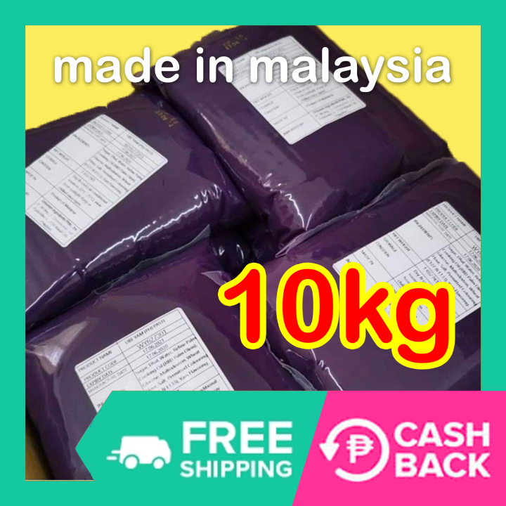 10kg Unicomm UBE HALAYA PASTE FILLING (Made in Malaysia) 10 1kilo for ...