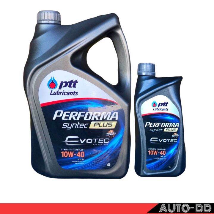 Ptt ปตท EVOTEC 10W-40 4+1ลิตร PERFORMA SYNTEC PLUS น้ำมันเครื่องยนต์เบนซิน | Lazada.co.th