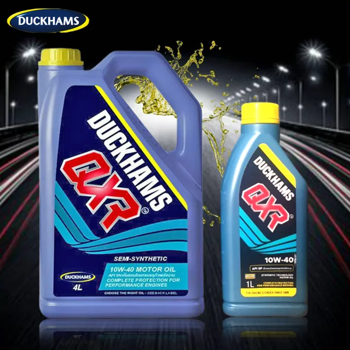 DUCKHAMS QXR 10W40 ดั๊กแฮม QXR 10W-40 Duckhams 10W-40 ( มีตัวเลือก ) 4 ...
