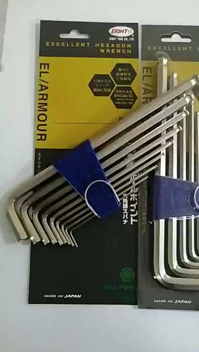 [ เครื่องมือ ] Baili ประแจหกเหลี่ยม EIGHT-EX หัวกลมเพิ่มความยาว BHS-987 ...