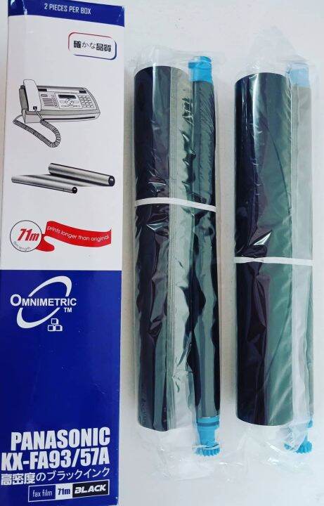 Panasonic KX-FP701 / kxfp701 / kxfp701ml Fax Machine Ribbon Ink Film ...