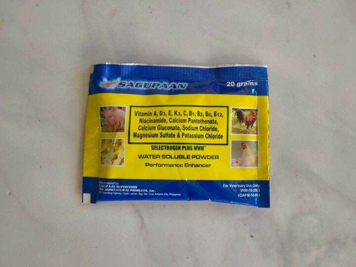 Goodbird Sagupaan Selectrogen Water Soluble Powder - for Birds, Chicken ...