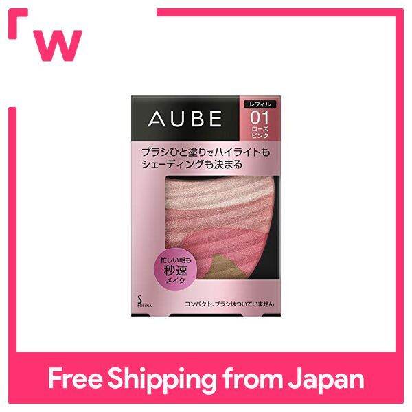 SOFINA AUBE brush one coat teak 01 refill pink 5.7g | Lazada PH
