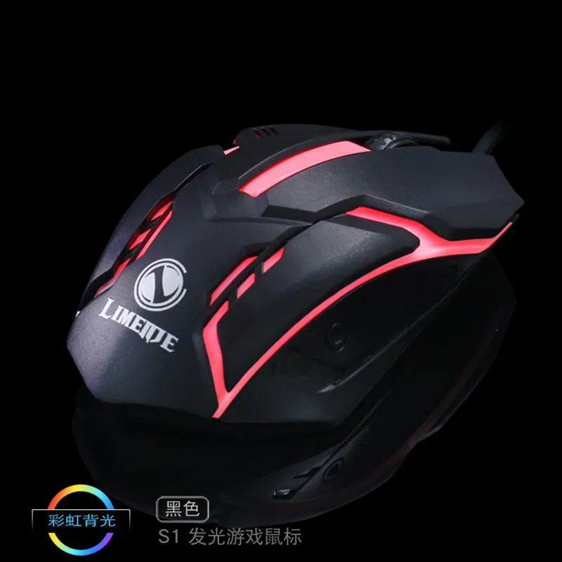 Optical Macro Key RGB Gaming Mouse เมาส์เกมมิ่ง ออฟติคอล ตั้งมาโครคีย์ ...