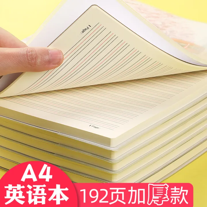 A4Super Thick Ferrule English Notebook Four Lines and Three Grids ...