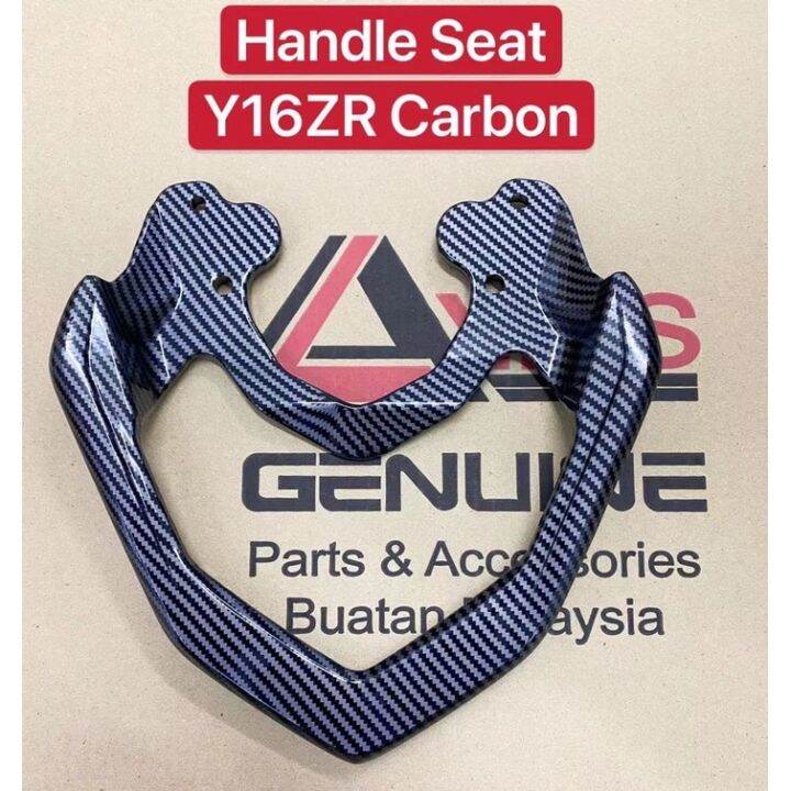Yamaha Y16 Y16Z Y16ZR Rear L Bar Spoiler Handle Seat Carbon Fiber | Lazada