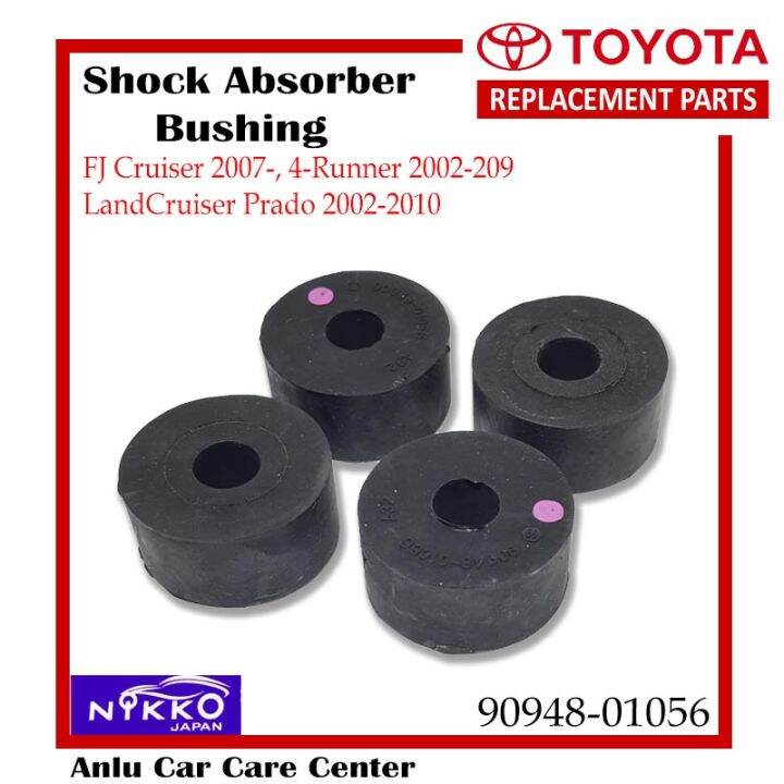 Shock Absorber Bushing For TOYOTA FJ CRUISER , 4-RUNNER, LANDCRUISER ...