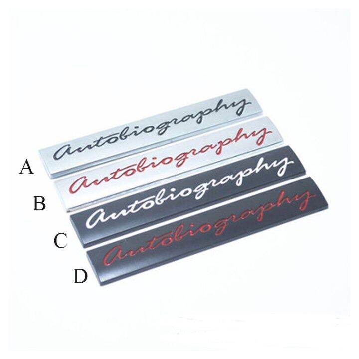 Metal Autobiography Letters Trunk Badge Emblem Badges Emblems Sticker ...