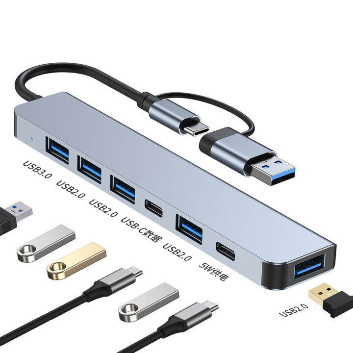 Seven-Port Expansion-5Gbps High-Speed Transmission-Usb Extender-Usb ...