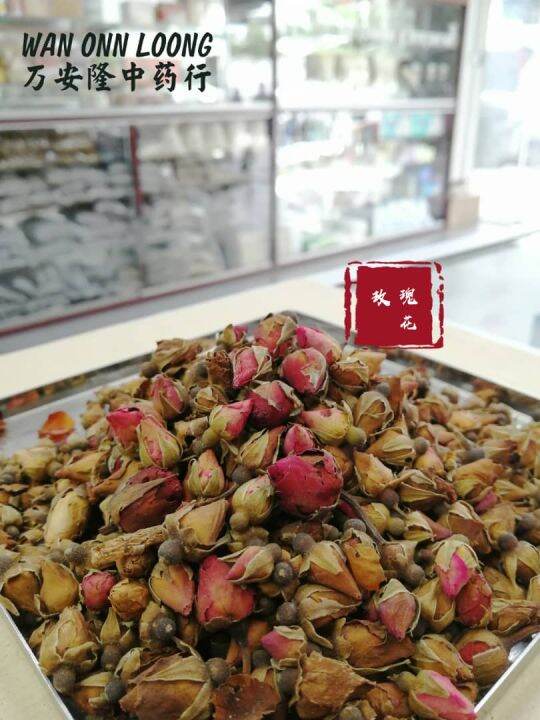 万安隆玫瑰花 Wan Onn Loong Mei Gui Hua/Rose | Lazada