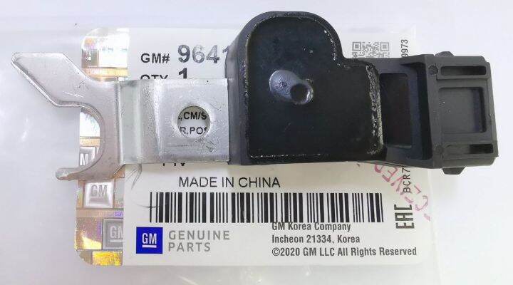 GM Crankshaft Sensor for Chevrolet Captiva 2.4L Gas 2007-2010 PN ...