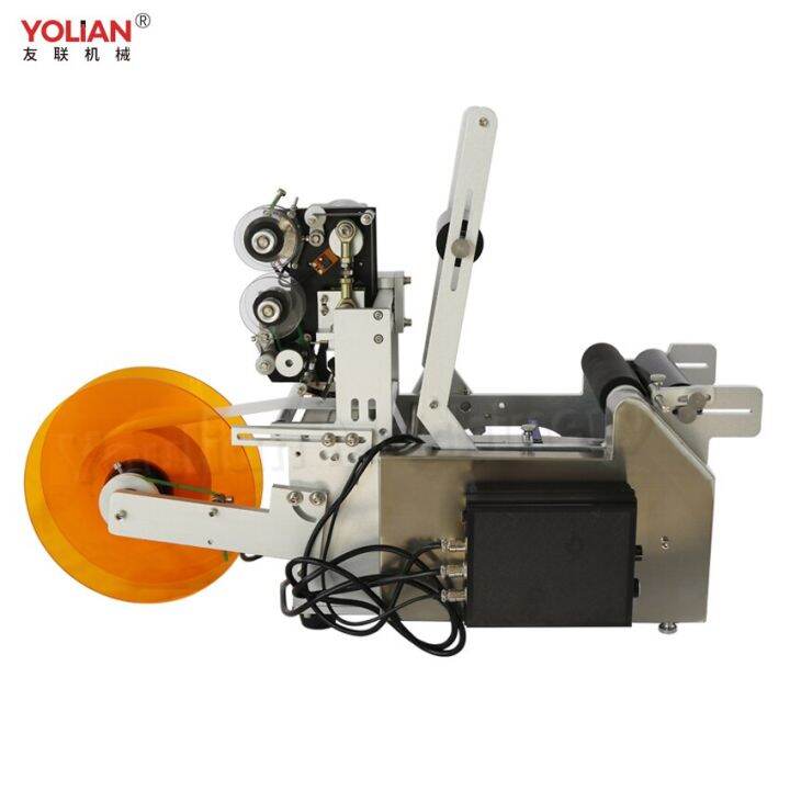 MT-50B Semi Automatic Tabletop Vial Labeller Small Round Glass Jars ...