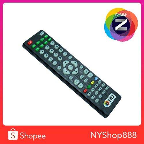 ว้าว** GMMZรีโมทREMOTE GMM Z HD(ใช้กับกล่องดาวเทียม GMMZ HD LITE, GMM Z HD SLIM, GMM Z HD WISE ...