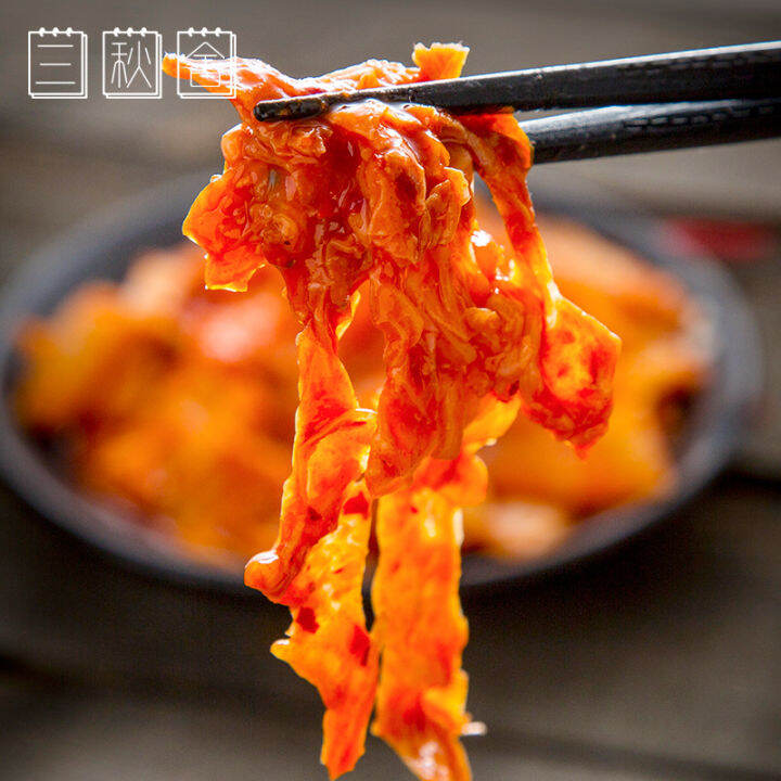 Sanqiu Korean kimchi bagged Korean specialty flavor authentic spicy ...