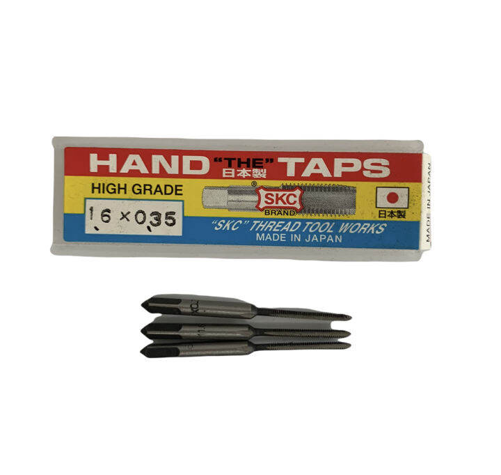 SKC 3 pc. Hand Tap Set M1.6x0.35 Made in Japan | Lazada PH