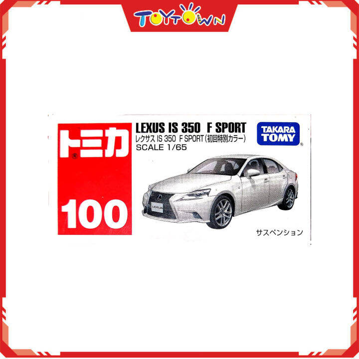 Tomica Takara Tomy No.100 Lexus IS 350 F Sport | Lazada PH