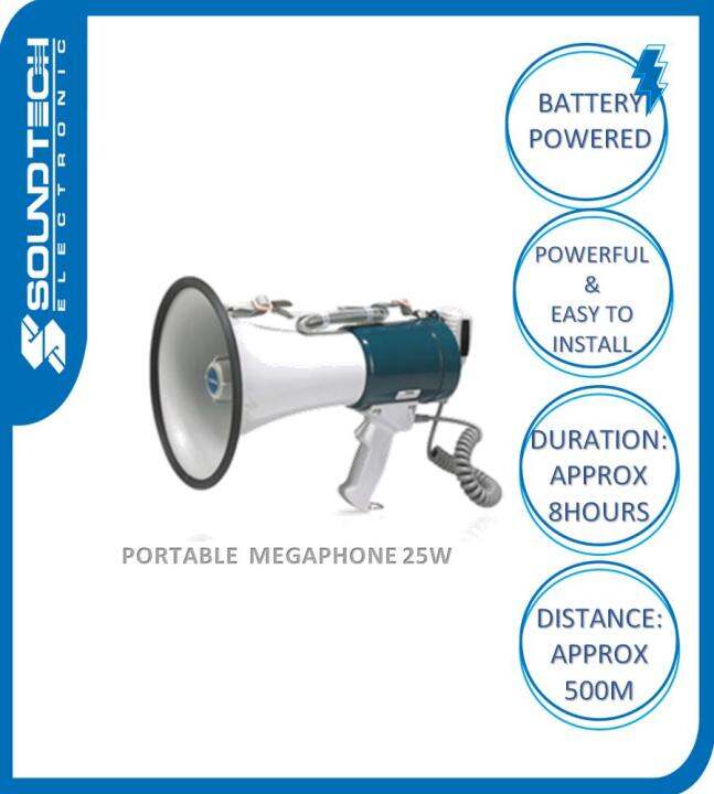 SOUNDTEOH 25W MEGAPHONE W/MICROPHONE, SIREN , WHISTLE & HORN AHM-667S ...