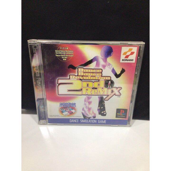 แผ่นแท้ [PS1] Dance Dance Revolution 2nd ReMix (Japan) (SLPM-86252) DDR ...