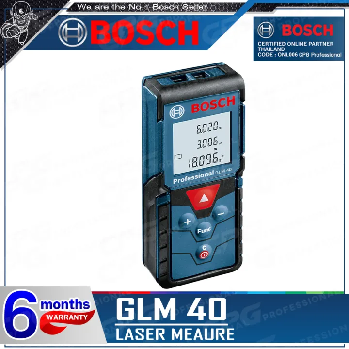 BOSCH เครื่องวัดระยะเลเซอร์ วัดระยะ 40 เมตร รุ่น GLM 40 ++รับประกัน ...
