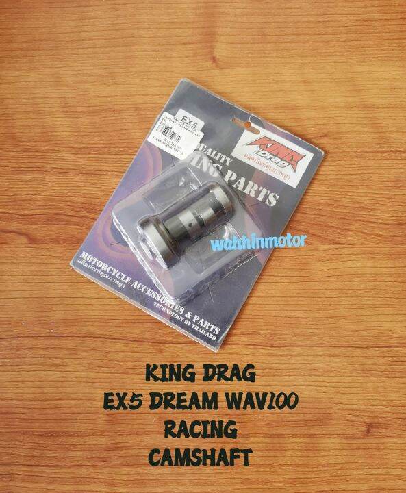 [ KING DRAG ] HONDA EX5 DREAM WAVE100 CLASS 1 SYM E BONUS CT100 ...