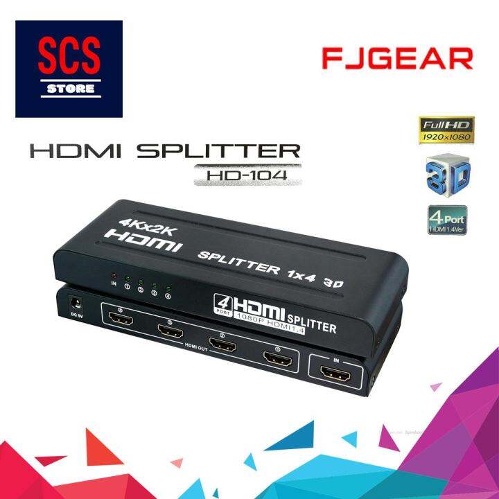 FJGear HDMI Splitter 4Port HD-104/HD-108 | Lazada