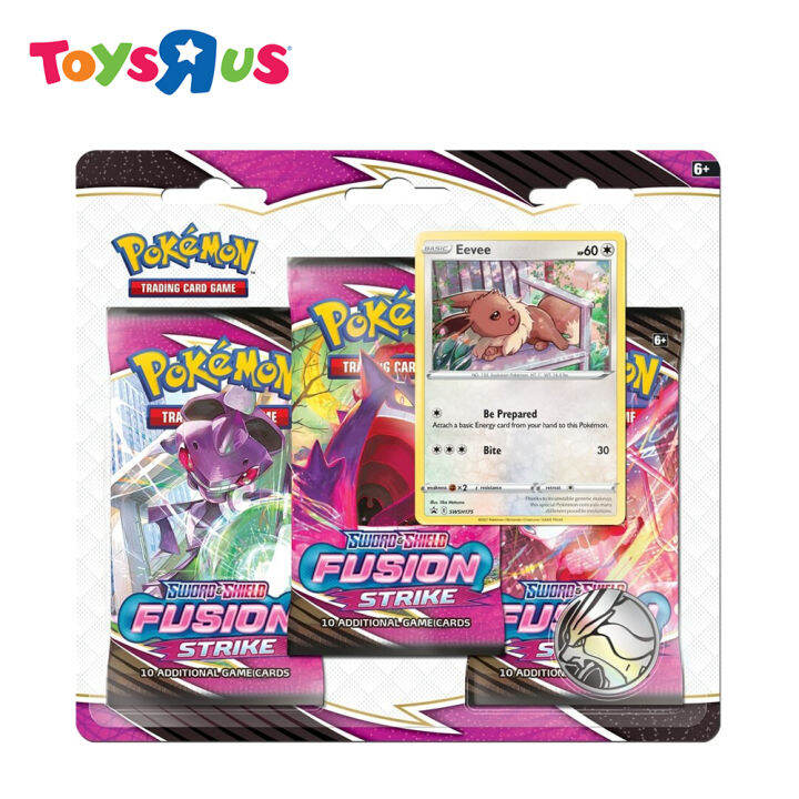 Pokémon Trading Card Game Sword and Shield 8 Fusion Strike 3-Blisters ...