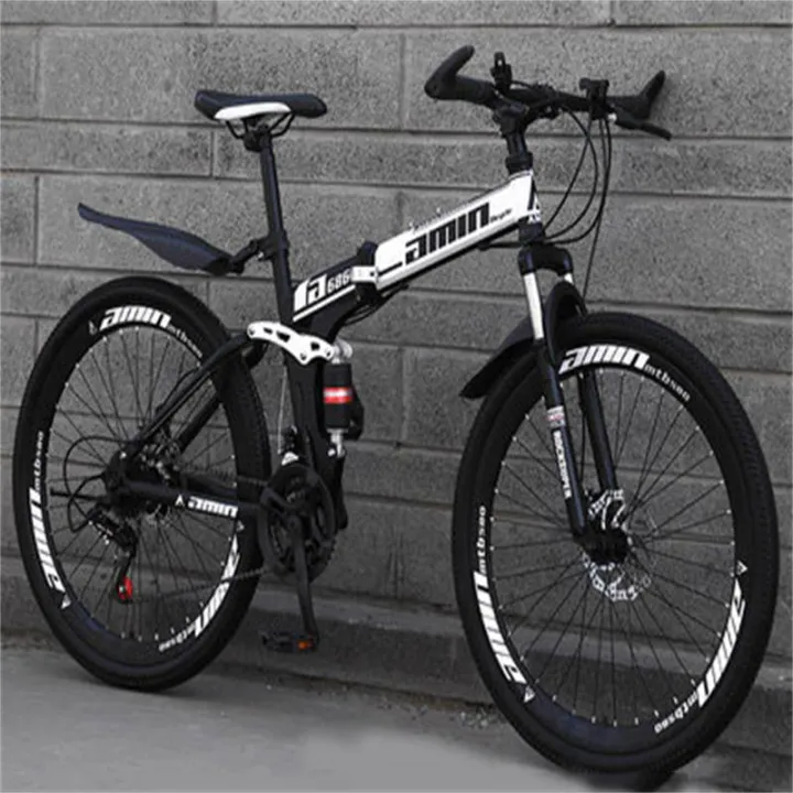 AMIN FOLDING MOUNTAIN BIKE (21 SPOKES WITH MUD GUARD)/(3 SPOKES WITH ...