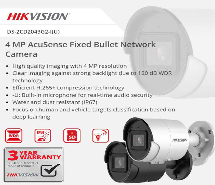 4 MP AcuSense Fixed Bullet Network Camera DS-2CD2043G2-I | Lazada PH