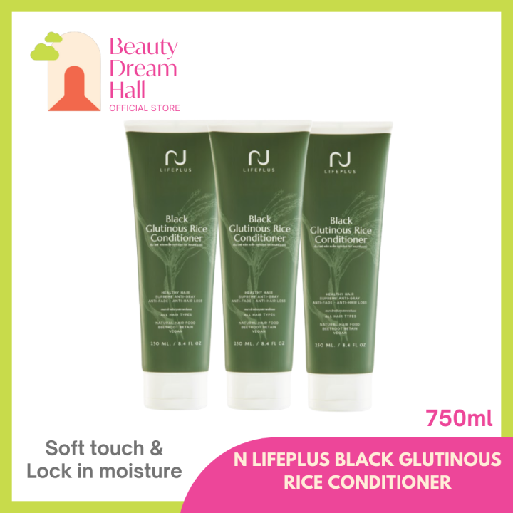 N LIFEPLUS Black Glutinous Rice Hair Conditioner 250ml Bundle of 3 ...