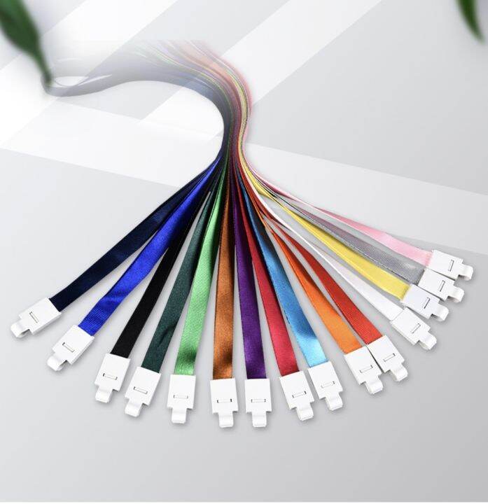 10PCS ID Lace with White Plastic Hook Plain Shiny ID lace lanyard ...