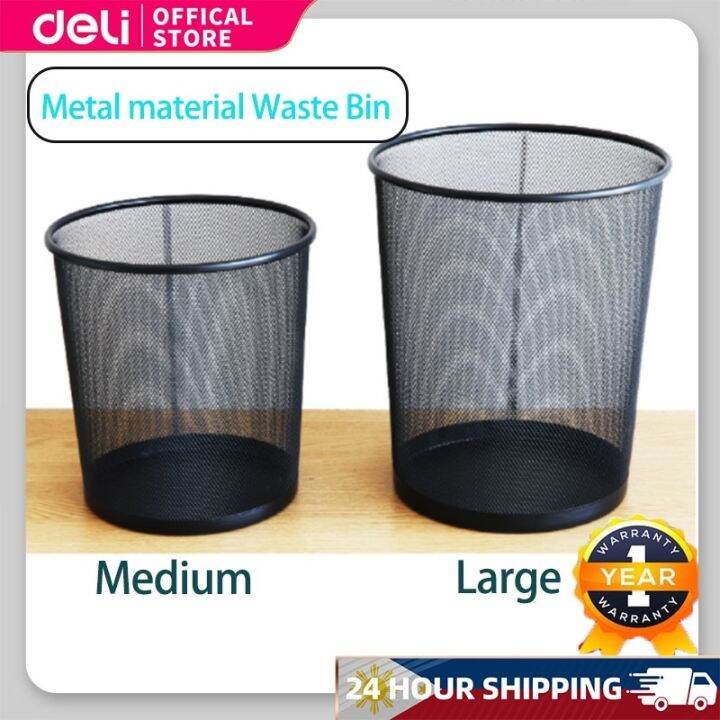 Deli Mesh metal Waste Bin Kitchen Waste Basket Trash Bin Trashcan Home ...