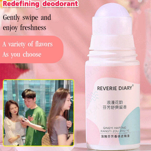 kansheng Deodorizing Body Lotion with a Delicate Scent to Combat Body ...