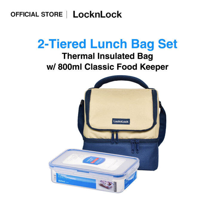 LocknLock 2-Tiered Lunch Bag Set with Airtight Lunch Box for Kids and ...