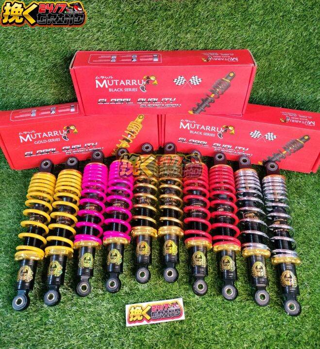 MUTARRU REAR SHOCK 310mm DUAL SHOCK BLACK SERIES WAVE / XRM / SMASH ...