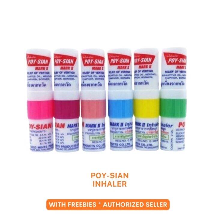 Poy-sian 2in1 Inhaler and Ointment Authentic from Thailand Inhaler 🇹🇭 ...