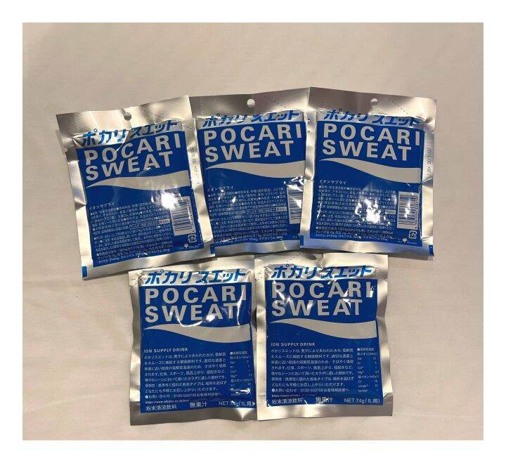 Pocari Sweat Powder 74g for 1L drink sold per pc per sachet | Lazada PH