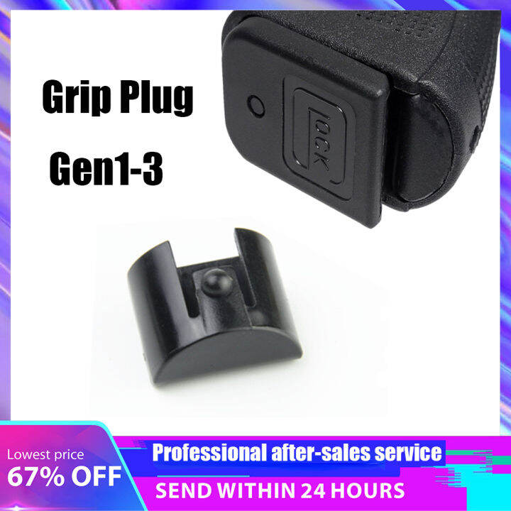 G/rip Frame Insert Plug suitable For Gen1-3/4-5th Glock G/rip insert ...