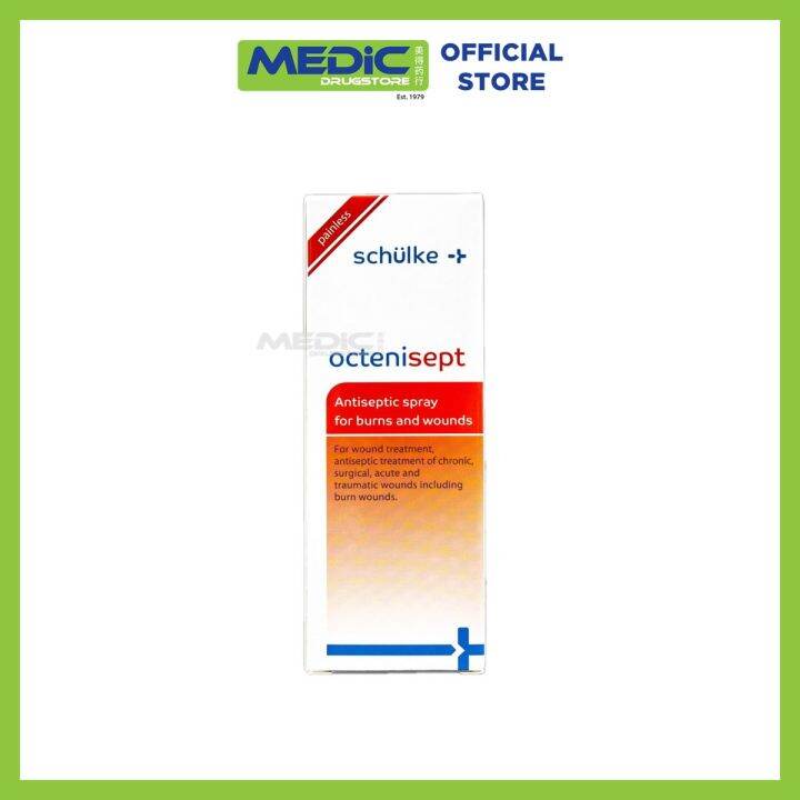 [Bundle of 5] Schulke Octinisept Antiseptic Spray 50ml - By Medic ...