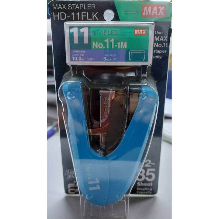 MAX STAPLER HD-11FLK | Lazada