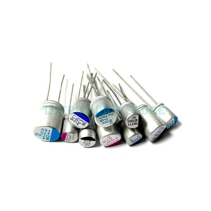 20Pcs DIP Solid Electrolytic Capacitor 2.5V 3V 4V 6.8V 7V 7.5V 12V 14V ...