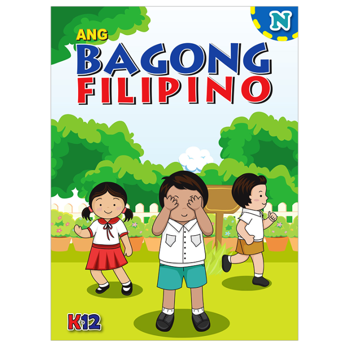 ANG BAGONG FILIPINO - NURSERY K12 | Lazada PH