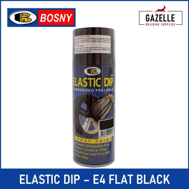 Bosny Elastic Dip Rubberized Peelable Spray Paint - 4 Flat Black ...