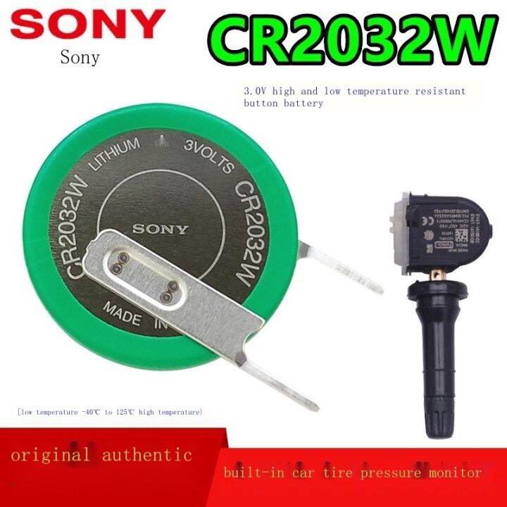 New-original☞ Sony CR2032W tire pressure monitoring sensor battery ...