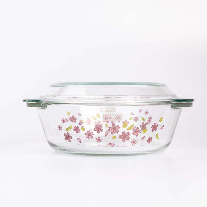 Pyrex 1400ML Heat Resistant Tempered Glass Casserole with Lid / Baking ...