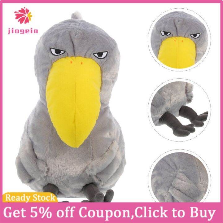 Jiogein Stuffed Toys Baby Animal Kyorochan Doll Cartoon Plush Toucan ...